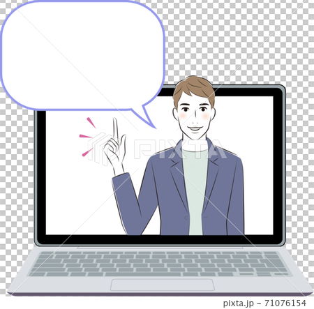 Illustration of a casual man explaining from a... - Stock Illustration ...