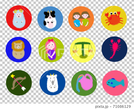 12 cute constellations - Stock Illustration [71086129] - PIXTA
