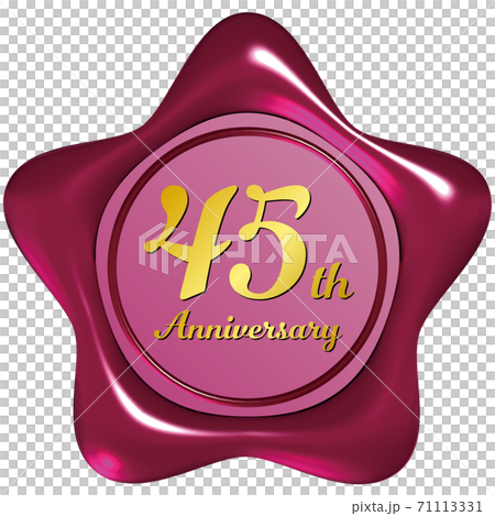 45th Anniversary Star-shaped sealing wax-like... - Stock Illustration ...