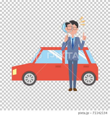 Man checking the car - Stock Illustration [71142134] - PIXTA