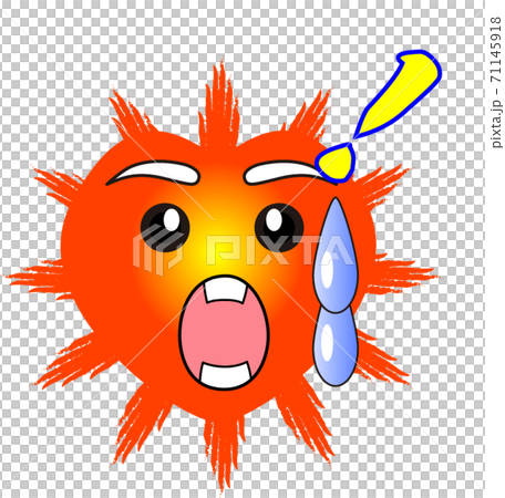 solar, sun, cartoon character - Stock Illustration [71145918] - PIXTA