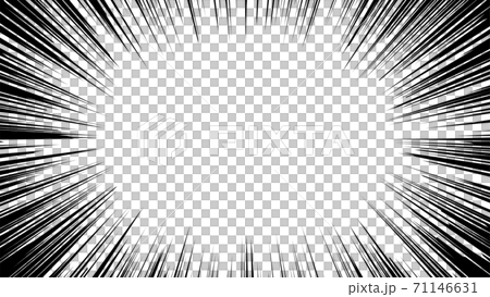 Concentration line - Stock Illustration [71146631] - PIXTA