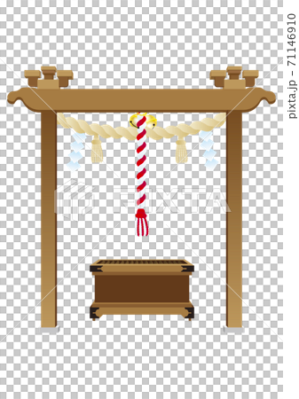 Shrine offering box - Stock Illustration [71146910] - PIXTA