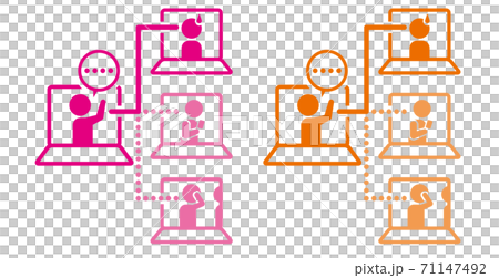 Telework Icon Illustration Conversation /... - Stock Illustration ...