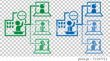Telework Icon Illustration Conversation /... - Stock Illustration ...