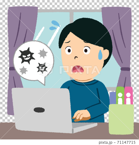 Illustration of a personal computer without... - Stock Illustration ...