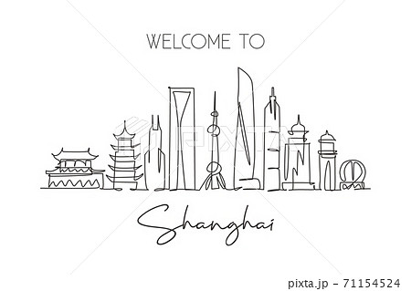 Single continuous line drawing of Shanghai city...のイラスト素材 [71154524 ...