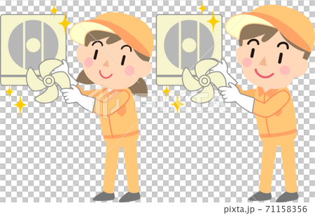 Cleaner cleaning the ventilation fan in the... - Stock Illustration ...