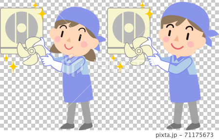 Cleaner cleaning the ventilation fan in the... - Stock Illustration ...
