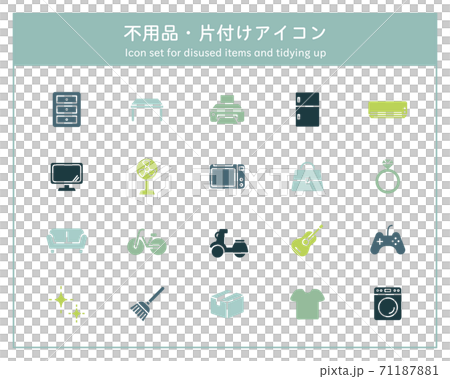 Set of waste collection icons / tidying up /... - Stock Illustration ...