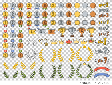 A set of cute hand-painted ranking icons - Stock Illustration [71212620 ...