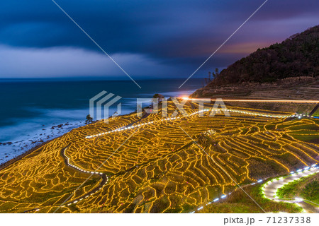 Wajima, Japan at Shiroyone Senmaida Rice Terracesの写真素材 [71237338] - PIXTA
