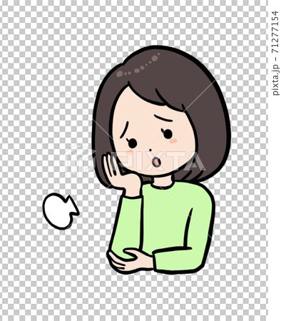 Illustration of a woman sighing - Stock Illustration [71277154] - PIXTA