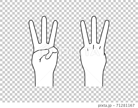 Hands that raise three fingers - Stock Illustration [71281167] - PIXTA