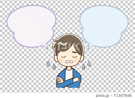 Men, speech bubbles, puzzled - Stock Illustration [71307686] - PIXTA