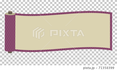 Purple scroll flat - Stock Illustration [71358399] - PIXTA