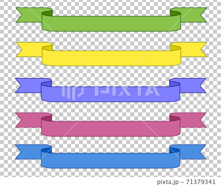 Simple horizontal ribbon 5 color set - Stock Illustration [71379341 ...