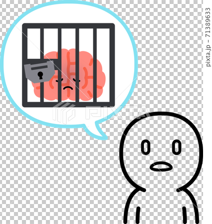 Brain character trapped in prison - Stock Illustration [71389633] - PIXTA