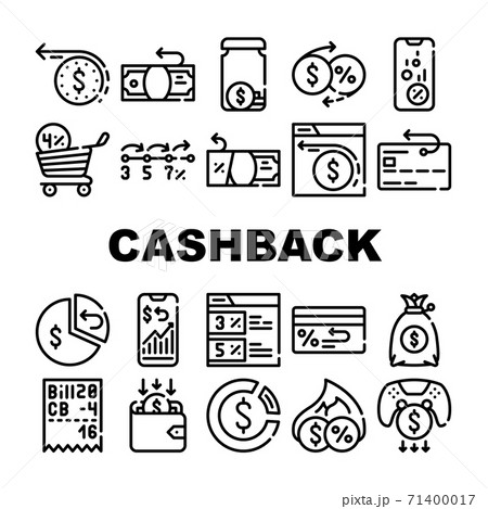 Cashback Money Service Collection Icons Set Vectorのイラスト素材 [71400017 ...