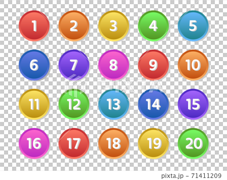 Set of colorful number icons - Stock Illustration [71411209] - PIXTA