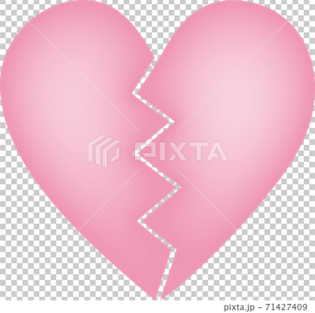 Broken heart - Stock Illustration [71427409] - PIXTA