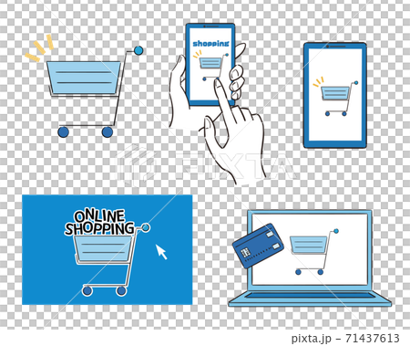 Online shopping material illustration set - Stock Illustration ...