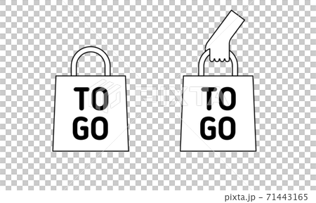"TO GO" icon with a simple design - Stock Illustration [71443165] - PIXTA