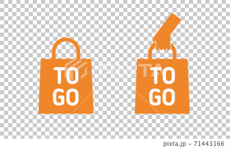 "TO GO" icon with a simple design - Stock Illustration [71443166] - PIXTA