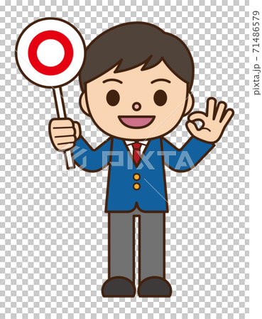 Tag male student blazer - Stock Illustration [71486579] - PIXTA
