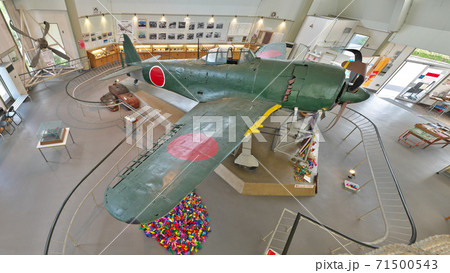 【紫電改展示館】 愛媛県南宇和郡愛南町御荘平城の写真素材 [71500543] - PIXTA