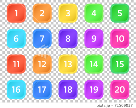 Colorful square number icon set - Stock Illustration [71509037] - PIXTA