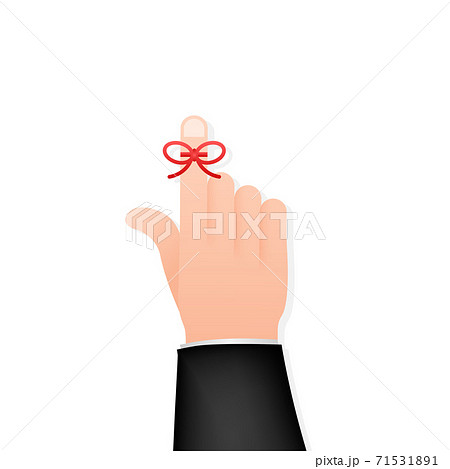 Reminder Finger Ribbon