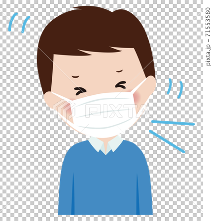 Masked male cute character sneezing cold - Stock Illustration [71553580 ...