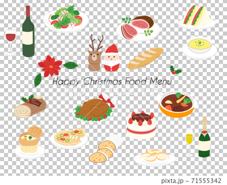 크리스마스, 성탄절, 아이콘 - 스톡일러스트 [71555342] - PIXTA