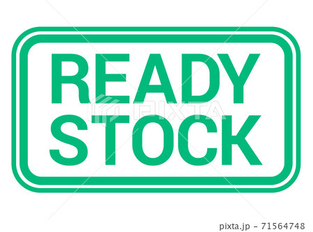 ready stock label stamp for online store のイラスト素材 [71564748] - PIXTA
