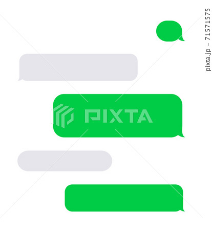 Vector modern sms or message icons. Bubble...のイラスト素材 [71571575] - PIXTA