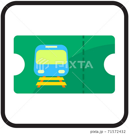 train ticket flat icon designのイラスト素材 [71572432] - PIXTA