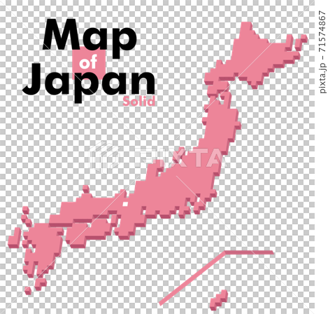 Simplified solid design Japanese map composed... - Stock Illustration ...