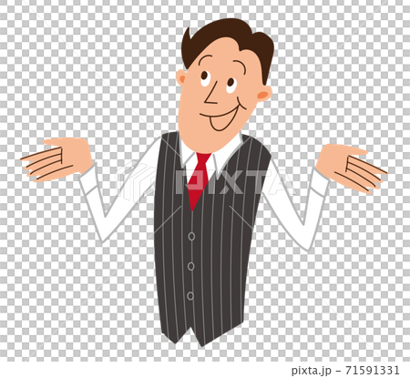 Doya face male - Stock Illustration [71591331] - PIXTA