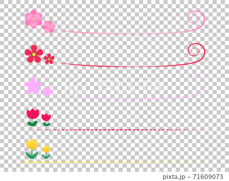 Flower heading set - Stock Illustration [71609073] - PIXTA