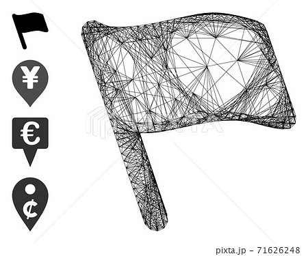Net Flag Vector Meshのイラスト素材 [71626248] - PIXTA