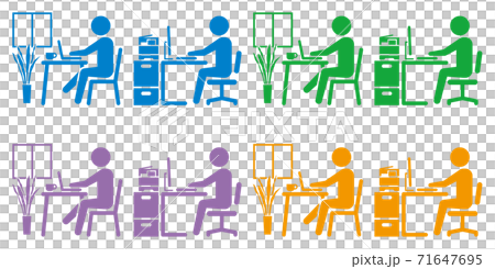 Telework Icon Illustration Video Conference /... - Stock Illustration ...