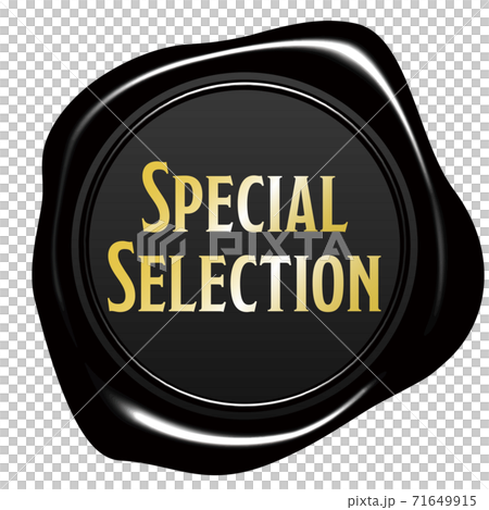 Special Selection Sealing wax style emblem... - Stock Illustration ...