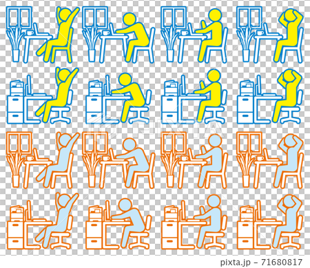 Telework Icon Illustration Video Conference /... - Stock Illustration ...