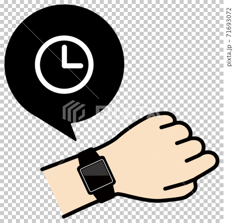 Vector illustration of checking the smartwatch... - Stock Illustration ...