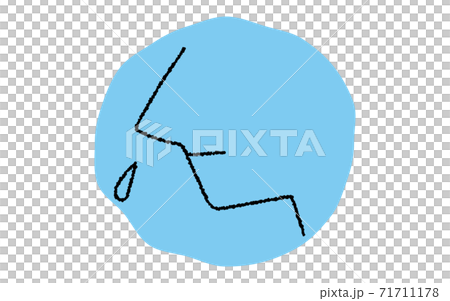 Simple snot icon, pencil writing style - Stock Illustration [71711178 ...