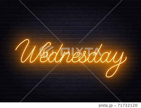 Wednesday neon sign on brick wall background.のイラスト素材 [71732120] - PIXTA
