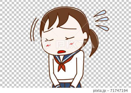 Female student bowing and apologizing - Stock Illustration [71747194 ...
