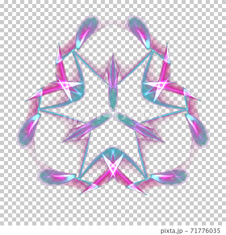 Beautiful triangle (transparent PNG background)... - Stock Illustration ...