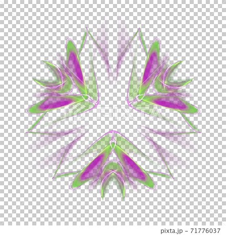 Beautiful triangle (transparent PNG background)... - Stock Illustration ...